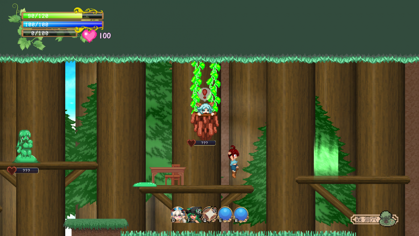 サキュバスアフェクション Succubus Affection パッチ - Kagura Games