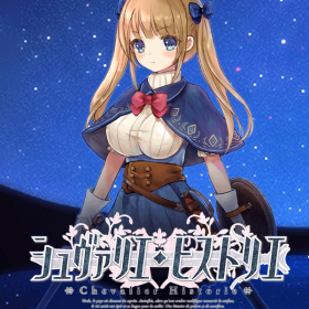 Orcsoft ページ - Kagura Games